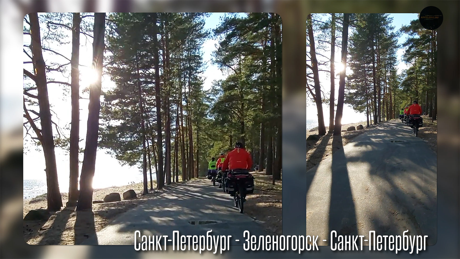 Автономный ПВД вдоль Финского залива