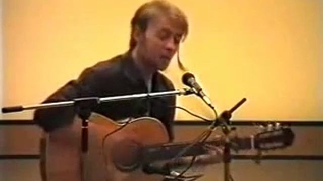 Веня Д'ркин   Концерт в ЦКиБ АПЕКС  2 часть, Воронеж 3 06 1997 г..mp4