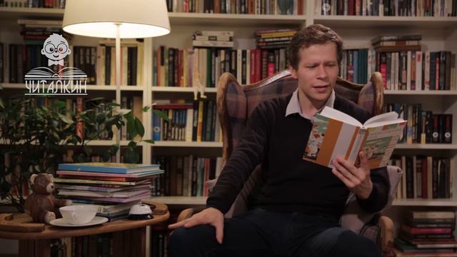 "Живая Азбука ". Андрей Усачев. Читает Олег Соколов.
