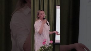СЕНСОРНАЯ ИНТЕГРАЦИЯ