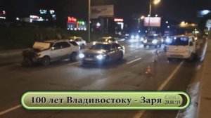 ДТП на остановке фабрика Заря.
