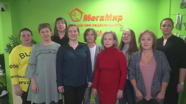 Гороскоп "Знаки-забияки" на 2022год. АН МегаМир