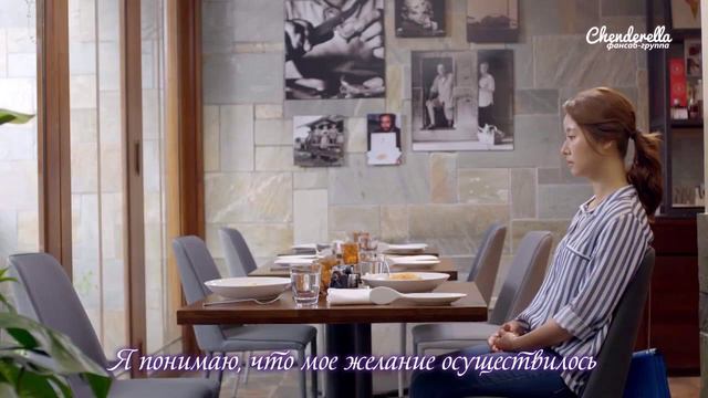 Мой мальчик 1 сезон 14 серия