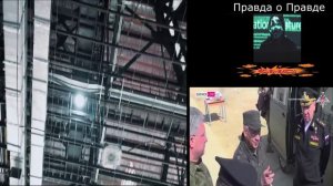 Жёсткий конфликт