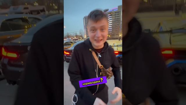 Плаки плаки