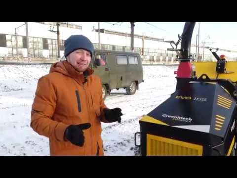 Измельчитель EVO 165D. Полный обзор