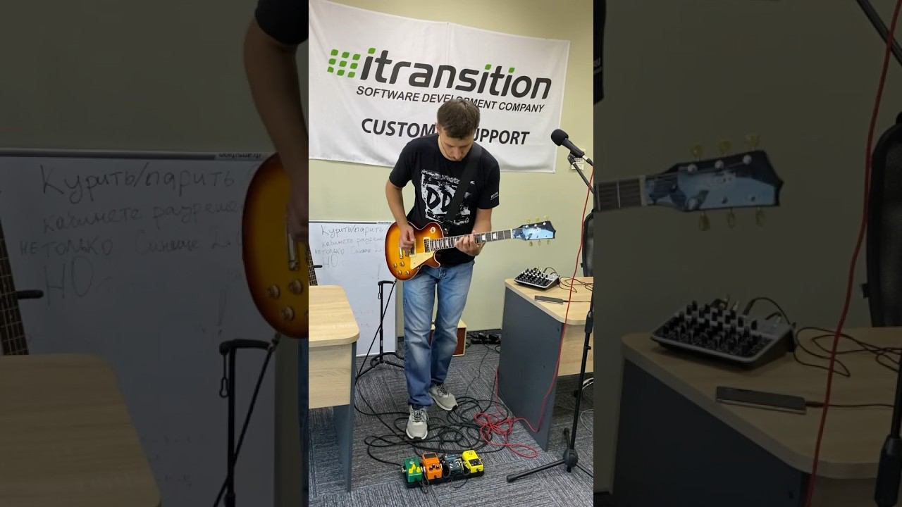 #potoksoznania_ru #lespaul #drummachine #jetguitar