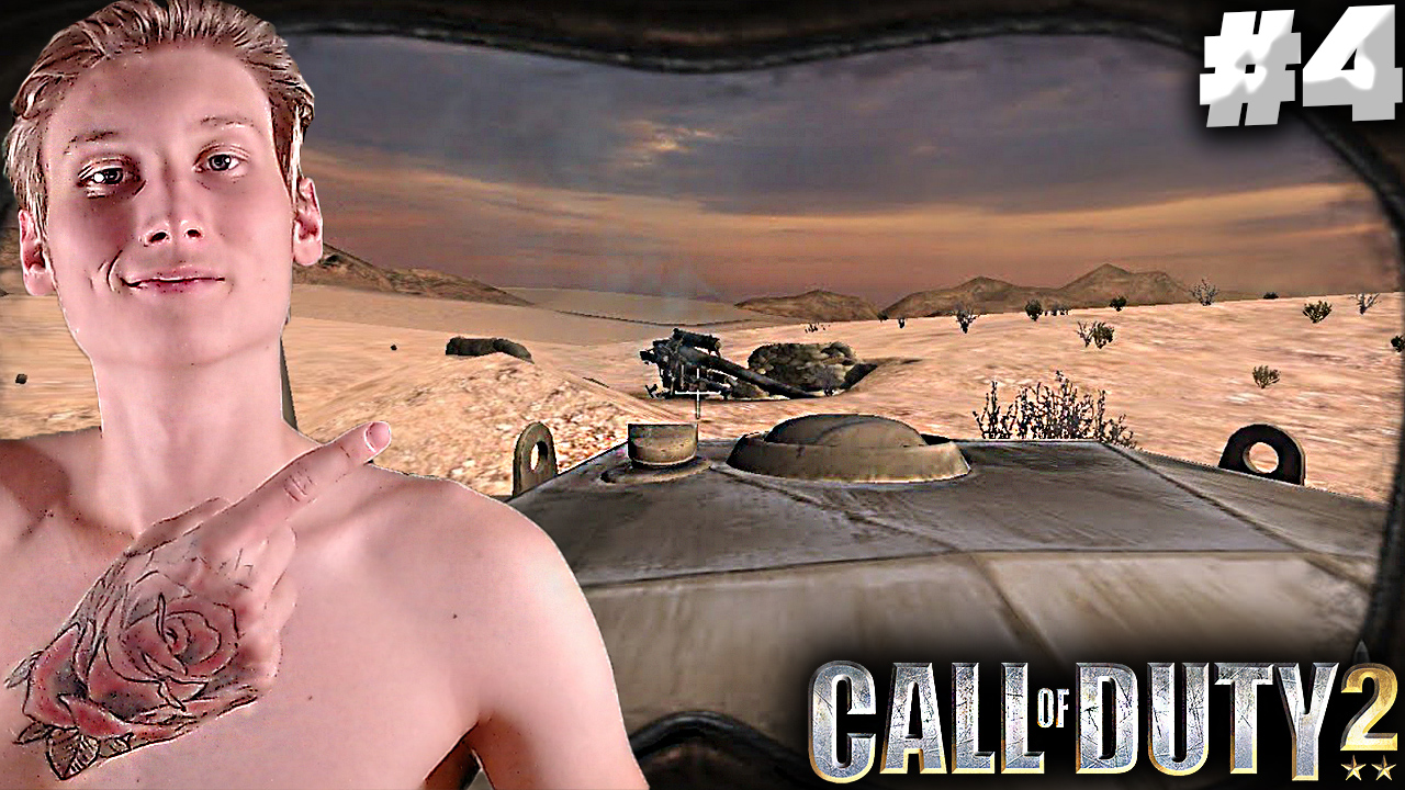 ЖЕСТОКИЕ БОИ НА ТАНКАХ►ПРОХОЖДЕНИЕ CALL OF DUTY 2►#4