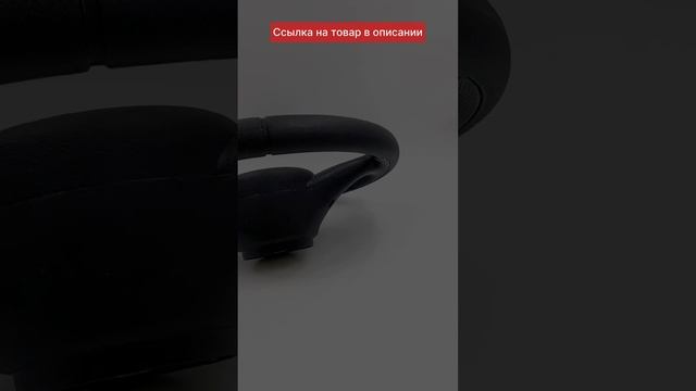 Рулевое колесо автомобильное Экстрим спорт техно ВАЗ 2101, 2102, 2103, 2104, 2105, 2106, 2107, Нива