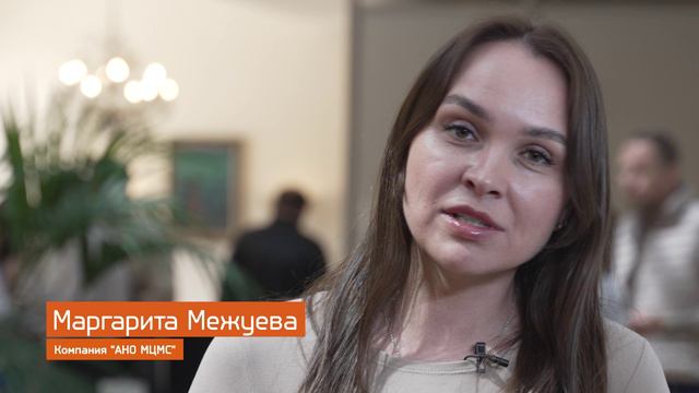 Отзыв от компании "АНО МЦМС"! Производство сувенирной продукции ЮКЭН!
