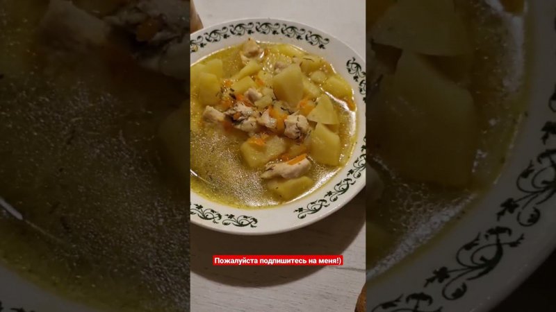 Что ещё нужно для счастья холостяку?  #вкусноипросто