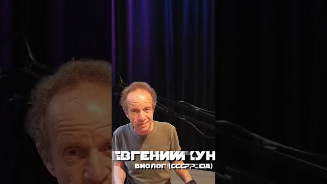 Вселенная плюс: какова вероятность что мы одни в галактике? #космос #астрономия #физика #биология