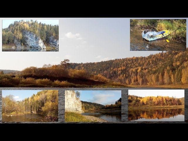 Река Чусовая снятая камерой смартфона Explay Fresh или история одной рыбалки на фотографиях