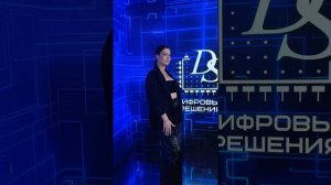 ReelsBanda: рилс с корпоратива «DS. Деловые решения»