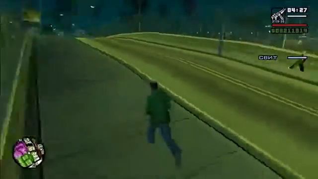 GTA San Andreas#35