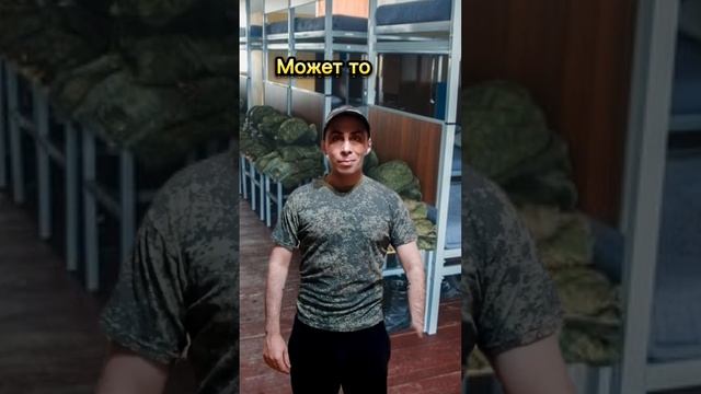 Девчата цените мужчин