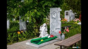 ВОТ И ВСТРЕТИЛИСЬ. ЖИЗНЬ ПОСЛЕ СМЕРТИ.