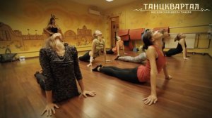 Боди Балет / Body Ballet в Танцквартале