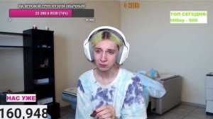 АБОБУС ДАША КОРЕЙКА ЕСТ КОНФЕТЫ С ПЛЕСЕНЬЮ, ДАШЕ ЕВРЕЙКИ ПОДПИСЧИК ПОДАРИЛ КОНФЕТЫ С ПЛЕСЕНЬЮ!!