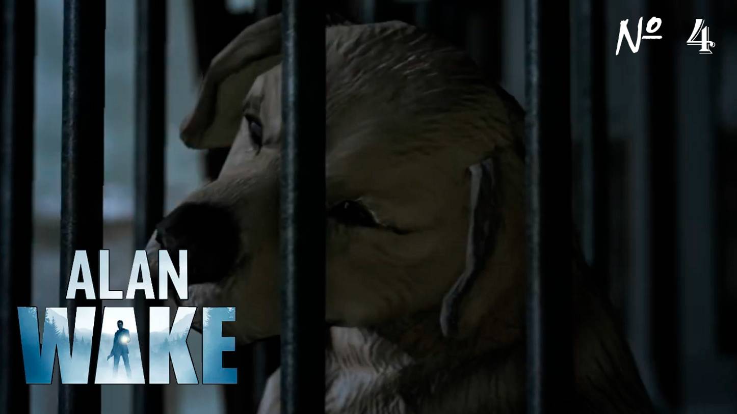 ПОМОШНИЧЕК ▬ Alan Wake # 4