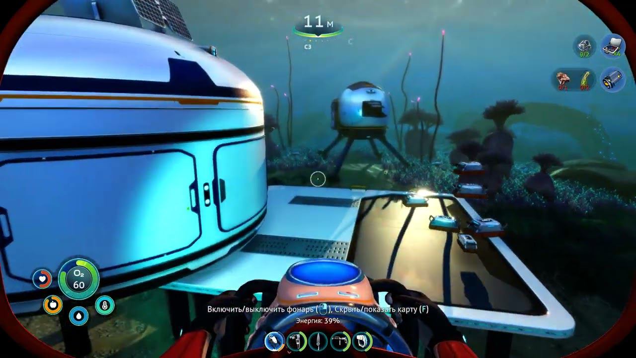 Subnautica  Below Zero Прохождение №3