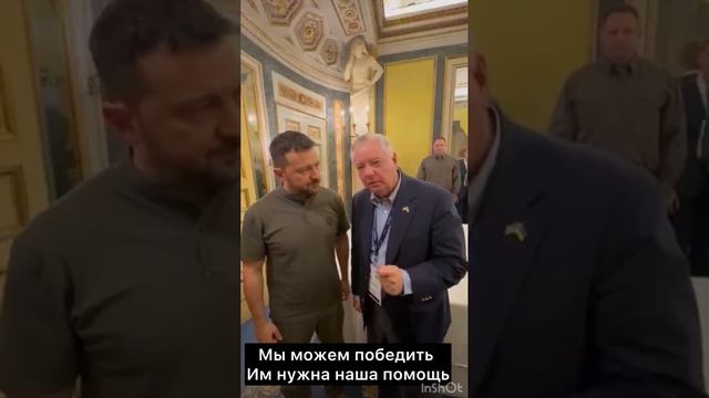 Вы воюете с Русскими что бы мы не сражались🤬