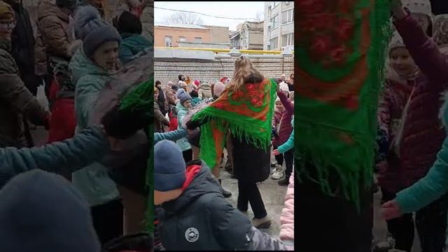 Масленица
