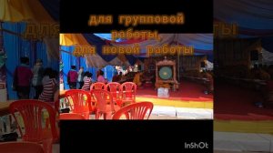 21-й лунный день #лунныесуткикаждый #будда #мозг