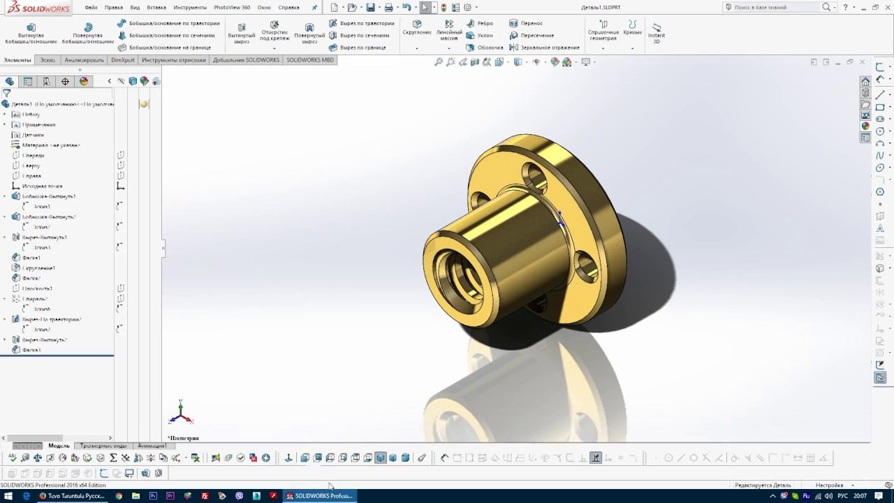 Урок по моделированию гайки оси Z T8x2 для Tevo Tarantula в SolidWorks