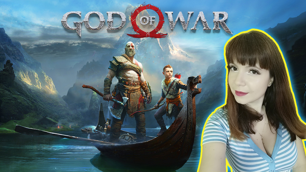 GOD OF WAR ▶ БОГ ВОЙНЫ ▶ Прохождение на русском  #11