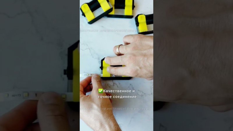 Зажим, фиксатор для пайки дидной ленты. Упрощает работу для точного соединения