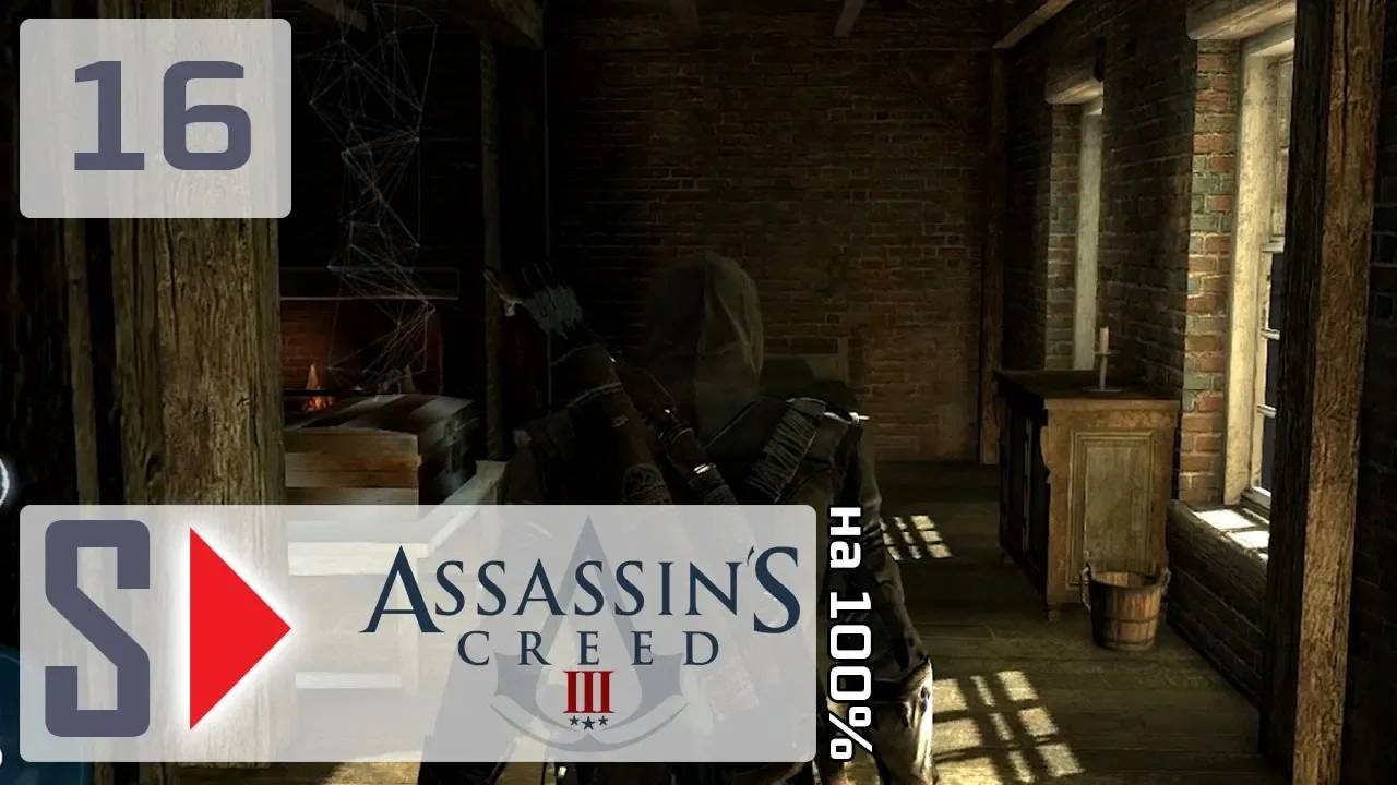 Assassin's Creed III на 100% - #16 Доп. задания в Бостоне