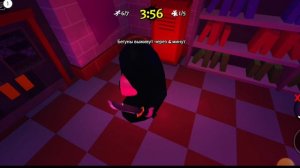 играю в игру "банан ест"