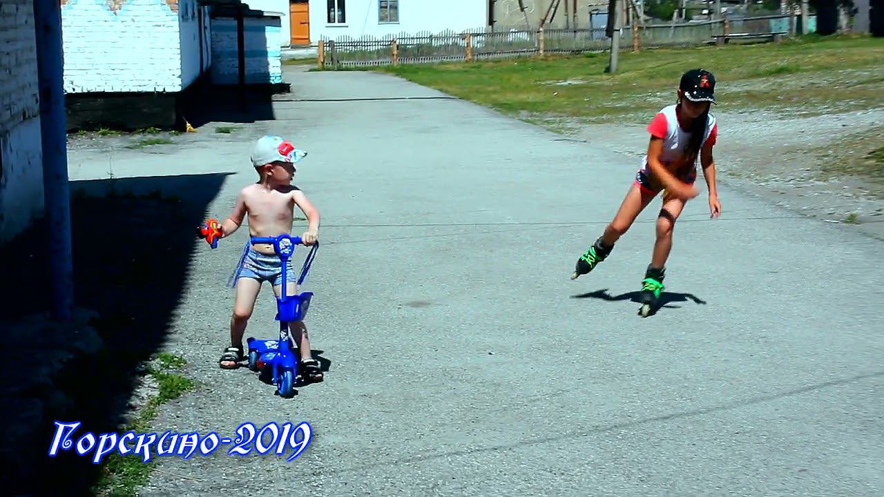 2019 Соня и Ярик