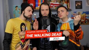 МУЗЫКА ИЗ СЕРИАЛОВ БЕЗ МУЗЫКАЛЬНЫХ ИНСТРУМЕНТОВ