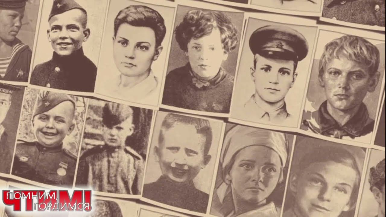 Помним, гордимся и чтим. Промо.