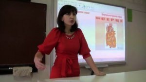Урок біології у 9 класі