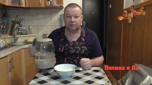 Салатик №15