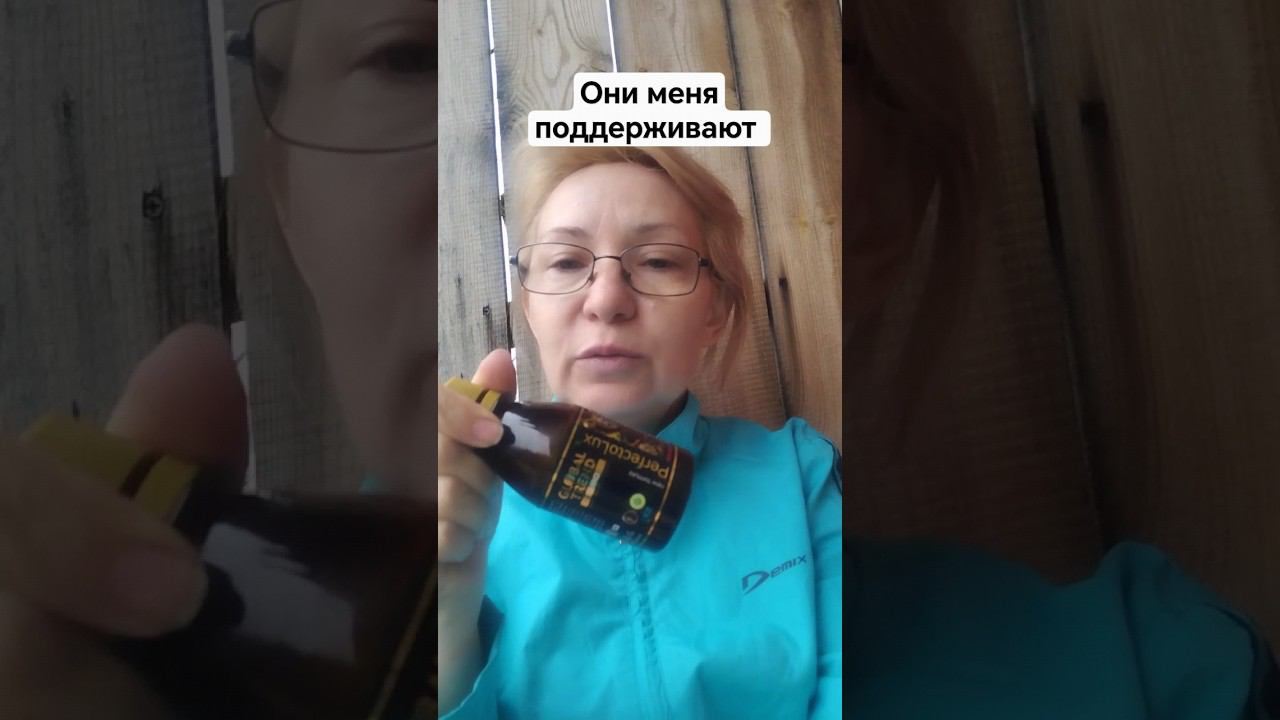 ОНИ СО МНОЙ ВО ВРЕМЯ ПОДЬЕМА ВОДЫ , МНЕ ПОМОГЛИ