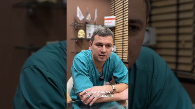 Можно ли проснуться во время наркоза? Насколько надежны и безопасны современные препараты?