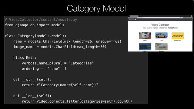 19. Category model object