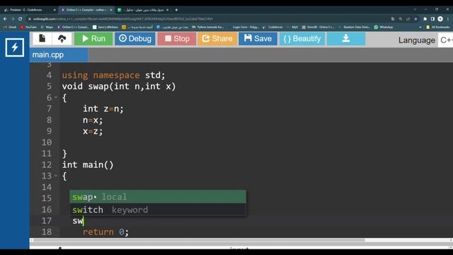 M | Swap | subscribe sheet5 | (call by value and call by reference ...