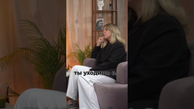 ДЕНЬ ТИШИНЫ : отзыв и эмоции от посещения