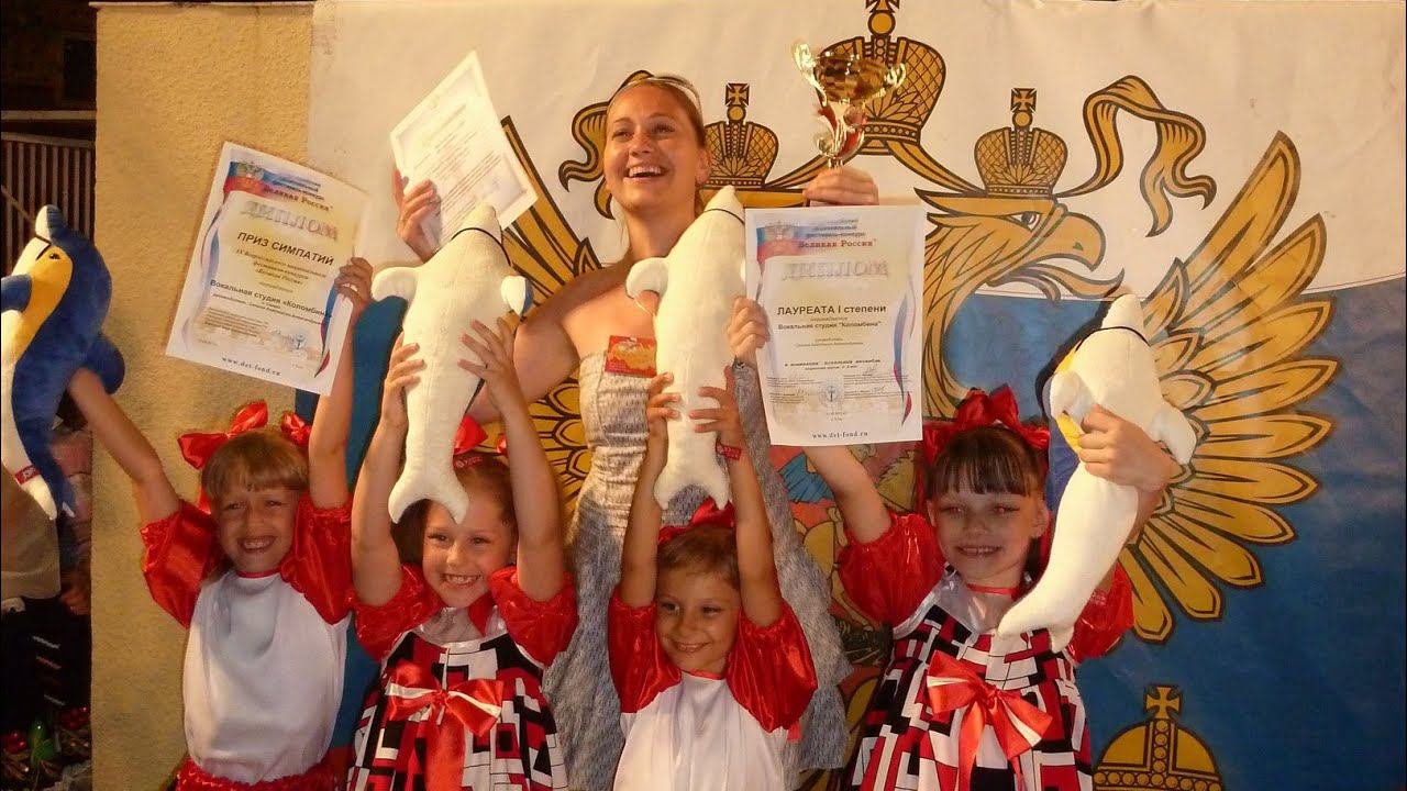 Детская Вокальная Эстрадная Студия "Коломбина"