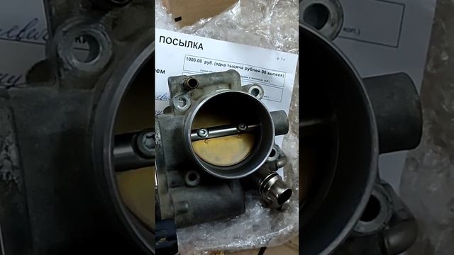 Opel Astra 1.6 115 АКПП сделан тюнинг дросселя -доработка поедит с низких оборотов как пуля