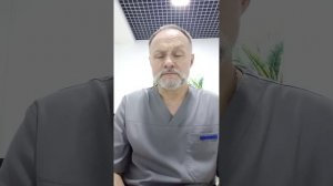 массаж уха. предупреждение заболеваний уха. профилактика лечения.