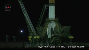 Пуск РКН Союз-У с ТГК Прогресс М-24М