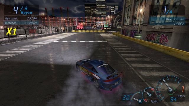 Need for Speed Underground 1 Часть 8