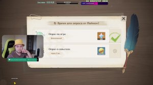 DROPSon !дс МОЖЕТ КРУТАНУТЬ ЁМУ?