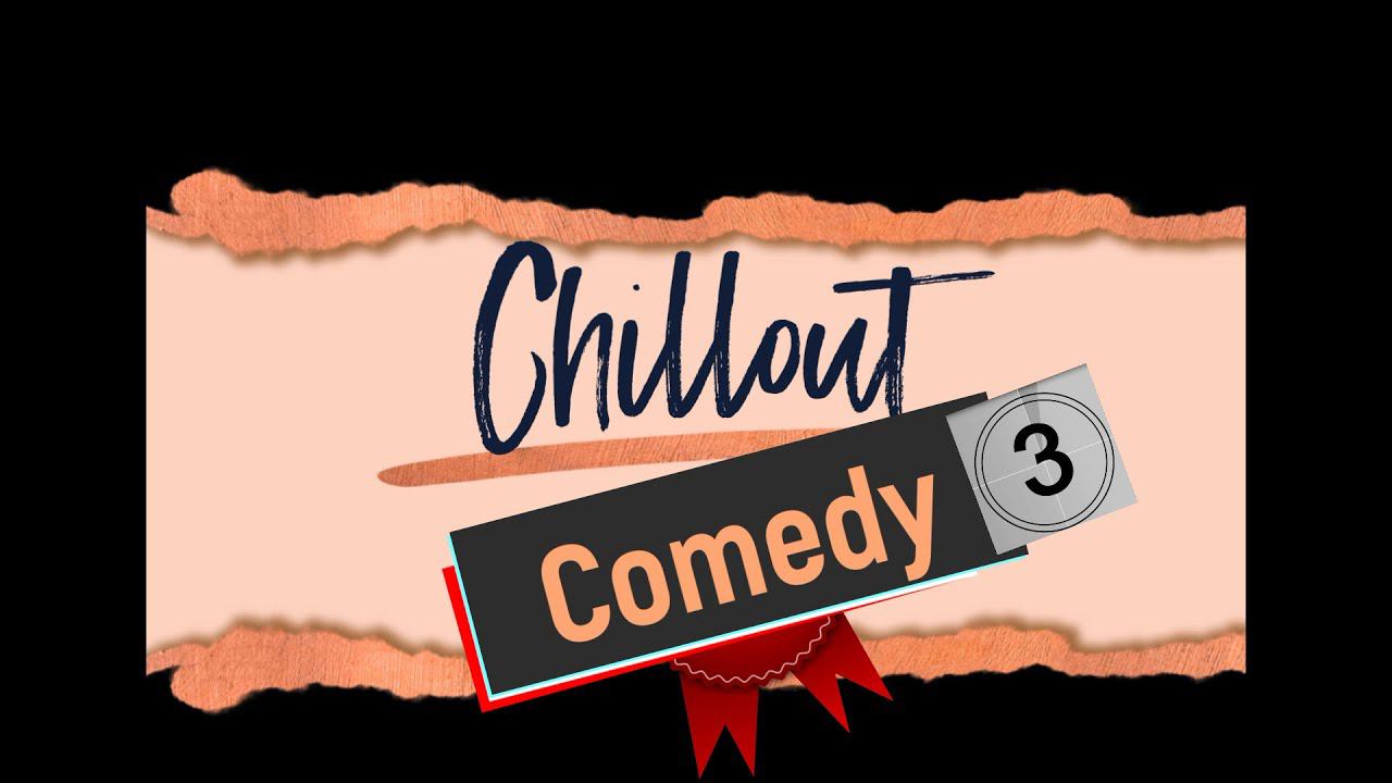 Chillout Comedy #3 - ЧСВшники, эксперты, обещания, дилдо-дилер /в гостях Галина Раж